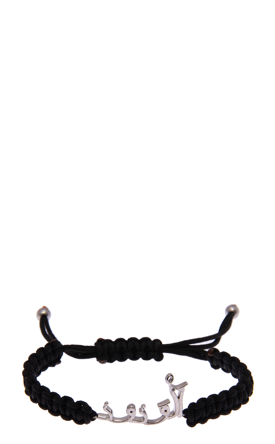 By Nida Bulut-By Nida Bulut Altın Rengi Bileklik