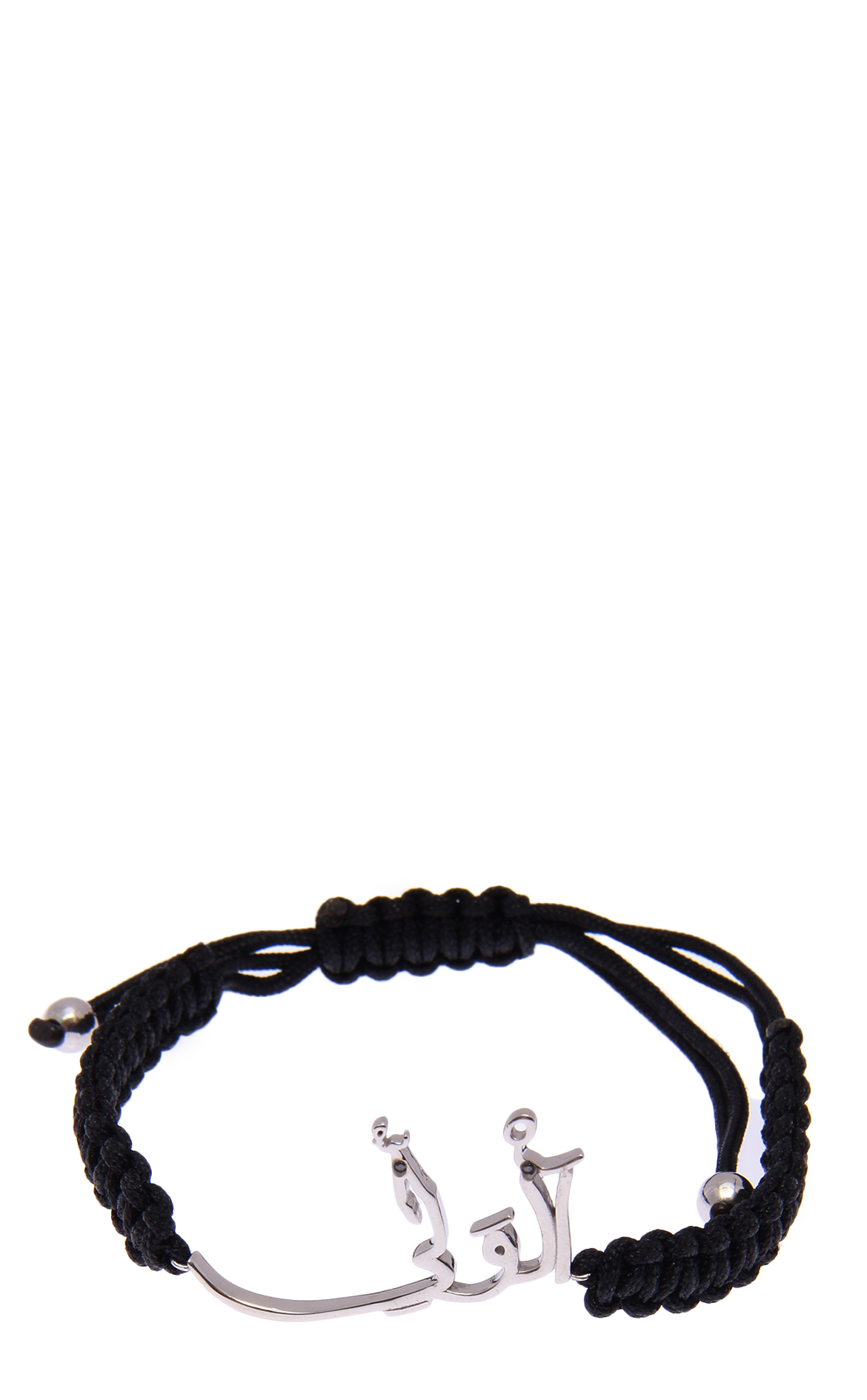 By Nida Bulut-By Nida Bulut Bileklik