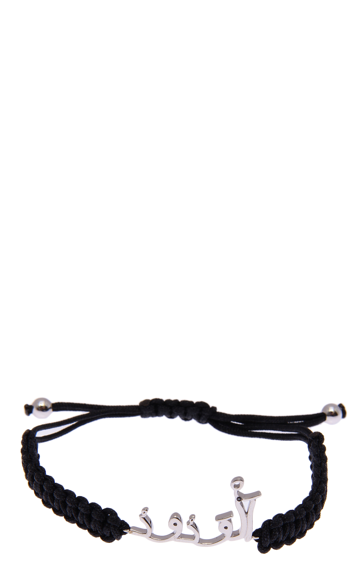 By Nida Bulut-By Nida Bulut Bileklik