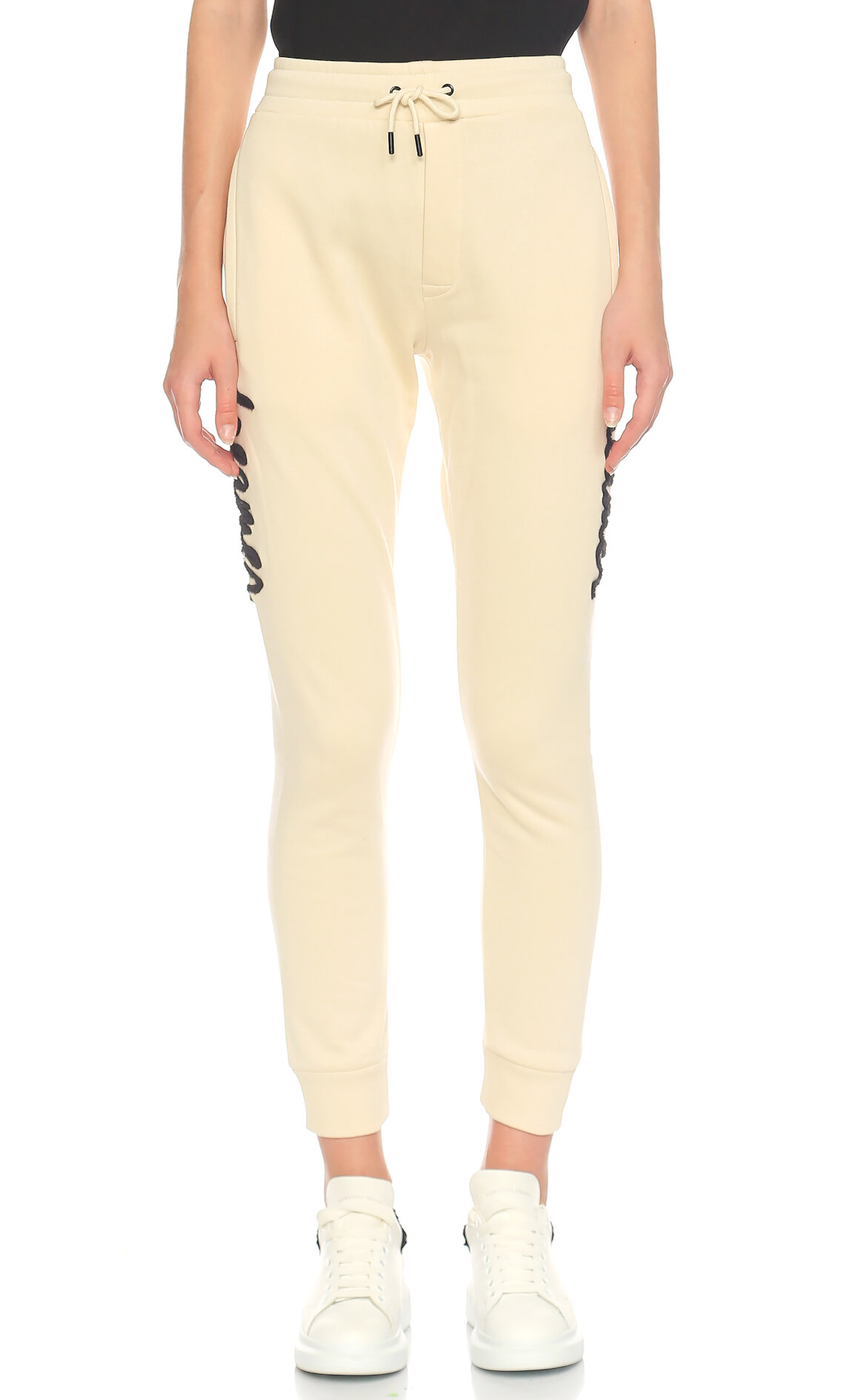 Quantum Courage-Quantum Courage Bej Eşofman Altı