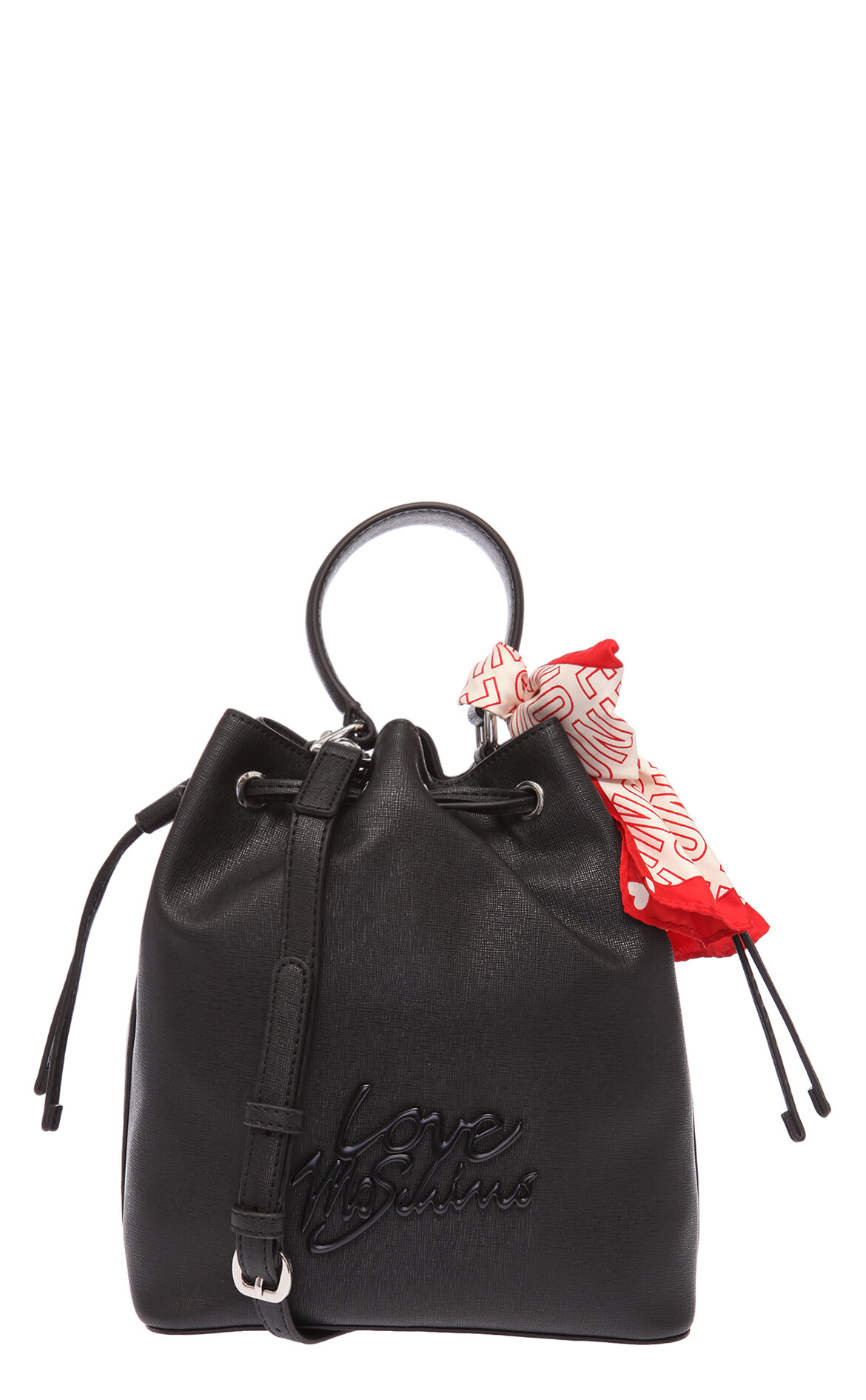 Love Moschino-Love Moschino Siyah Çanta