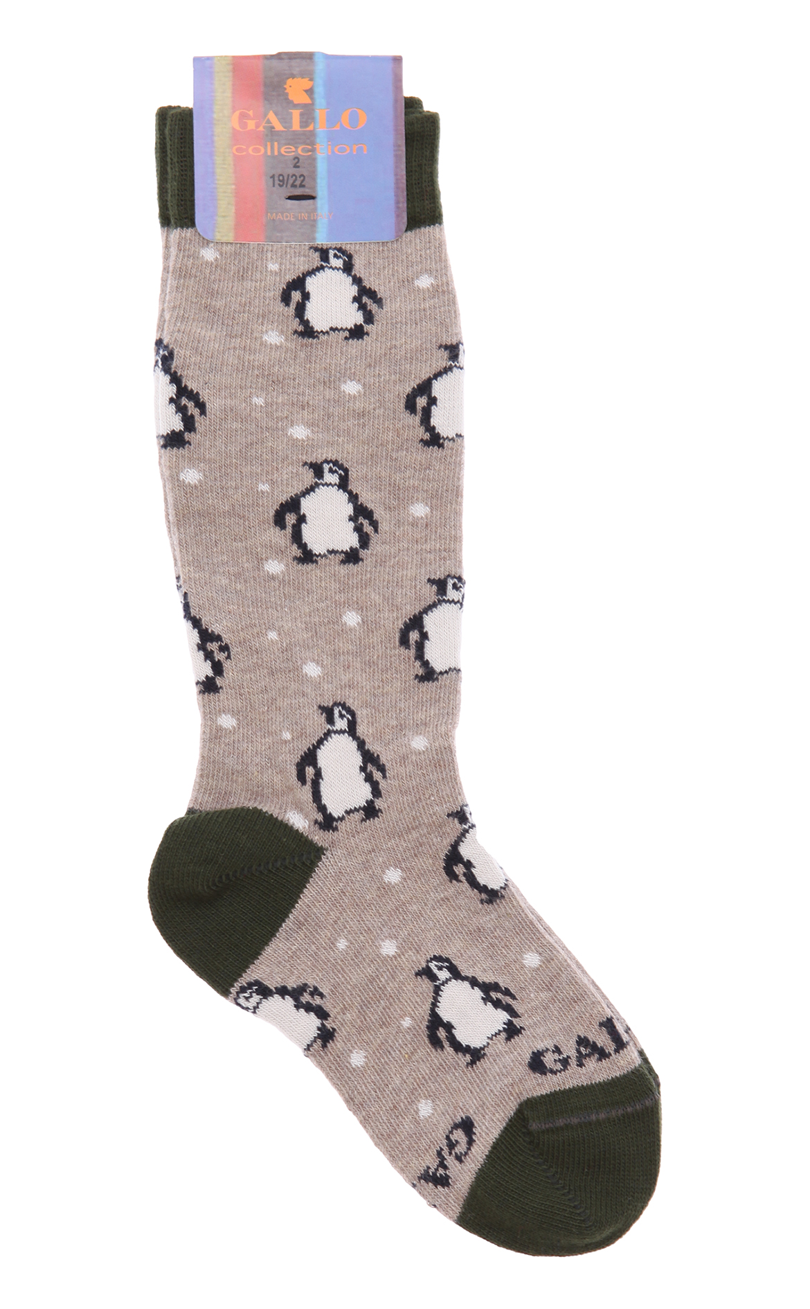 Gallo-Gallo Kahverengi Çorap