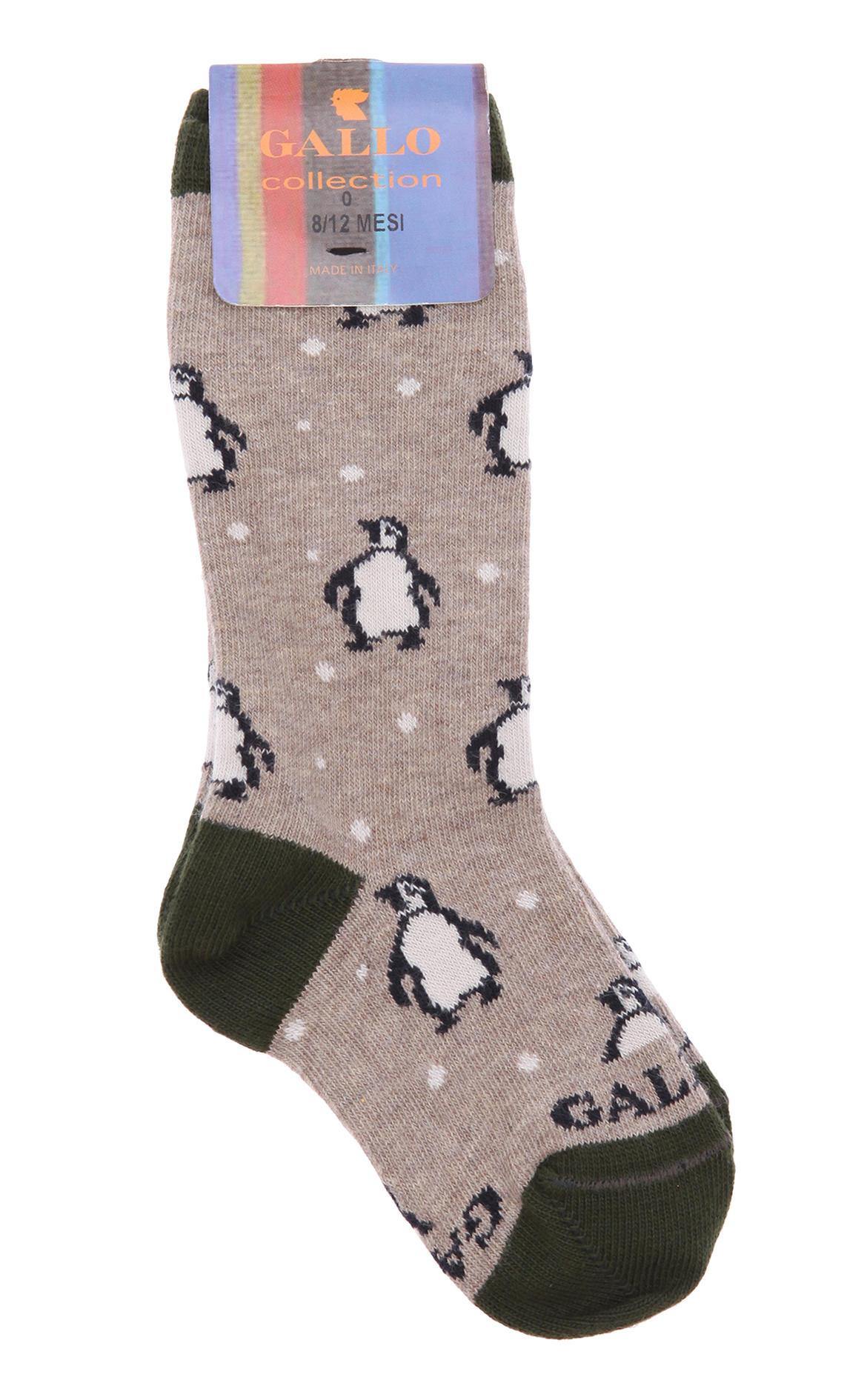 Gallo-Gallo Kahverengi Çorap