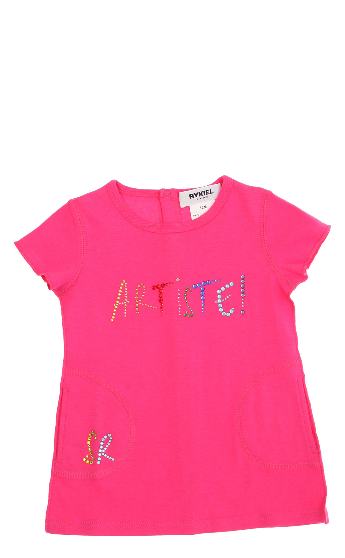 Sonia Rykiel-Sonia Rykiel Fuşya Elbise