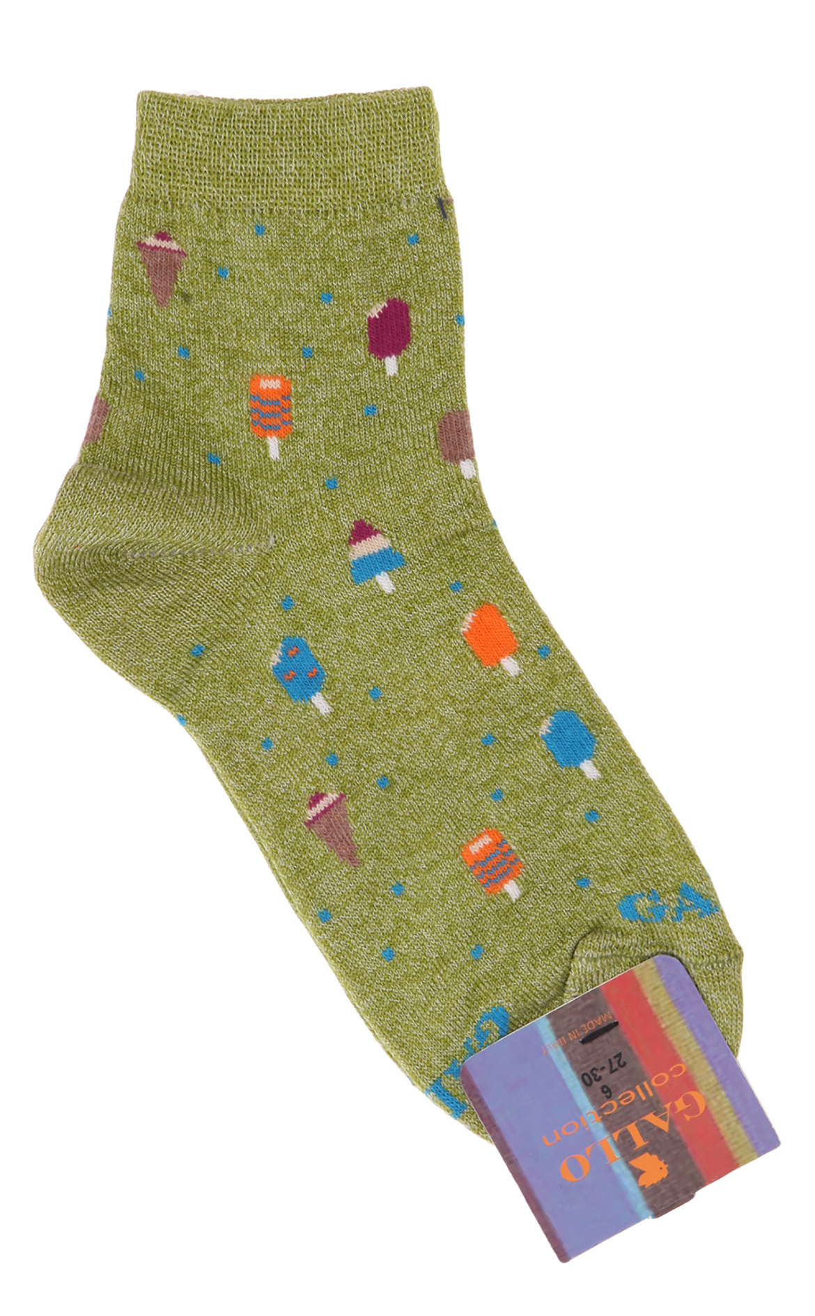Gallo-Gallo Yeşil Çorap