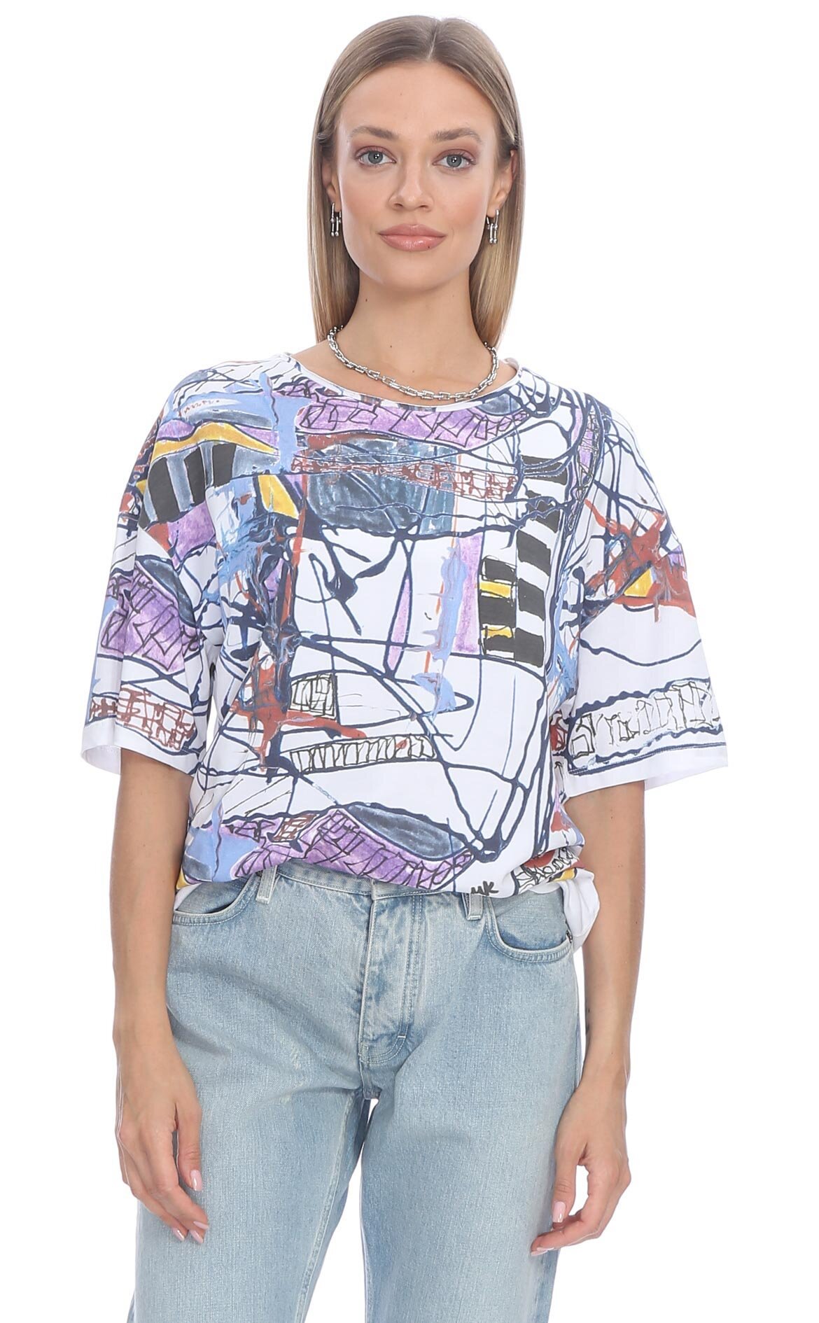 Be Mine-Be Mine T-Shirt