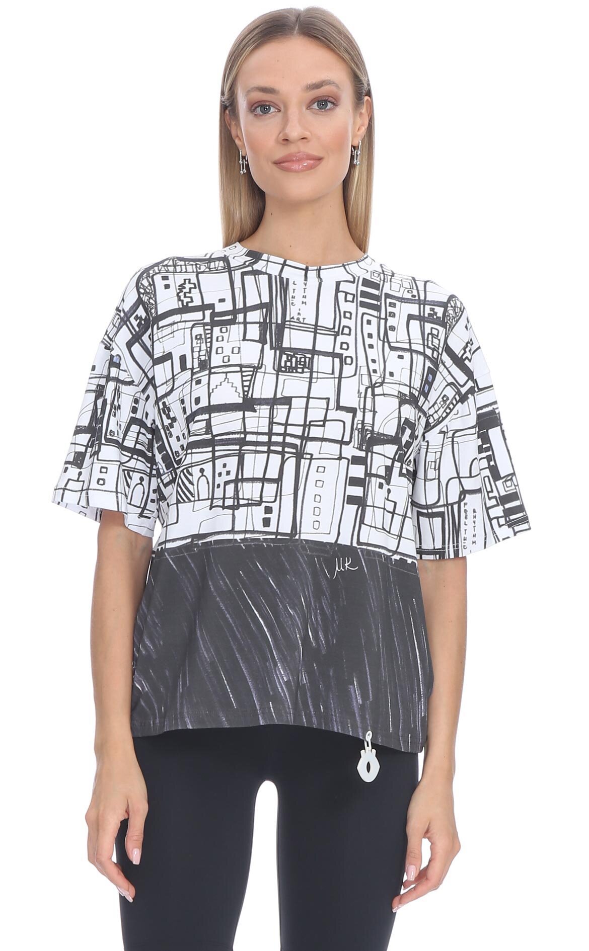 Be Mine-Be Mine T-Shirt