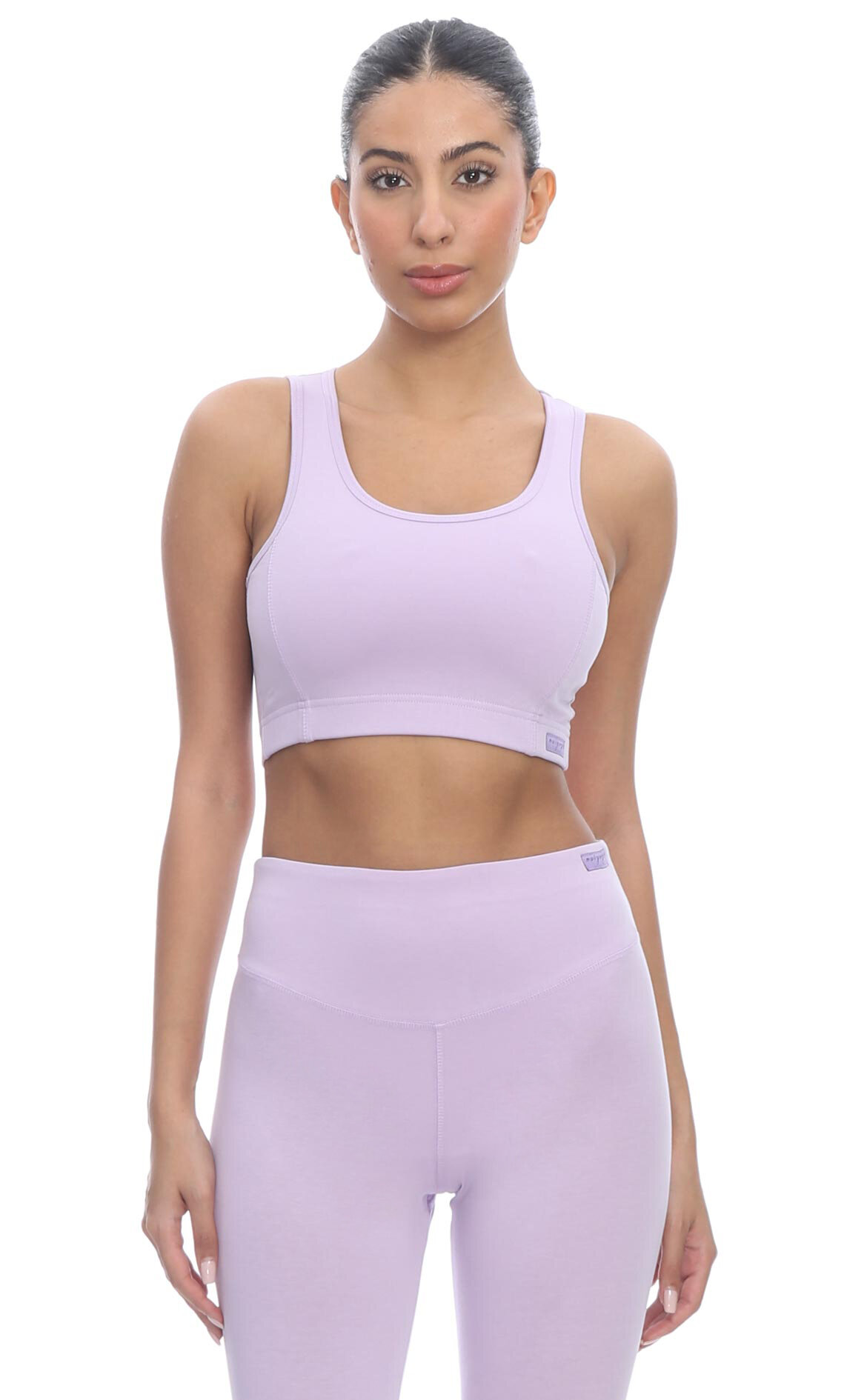 Nuiyoga-Nuiyoga Lila Spor Sütyen