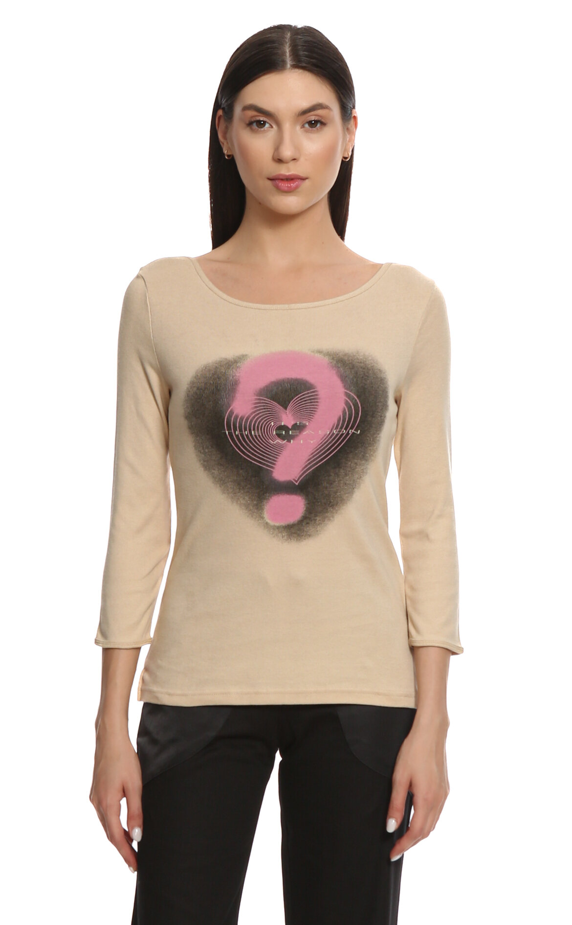 Pap-Etam Bej T-Shirt Pap-Etam Bej T-Shirt