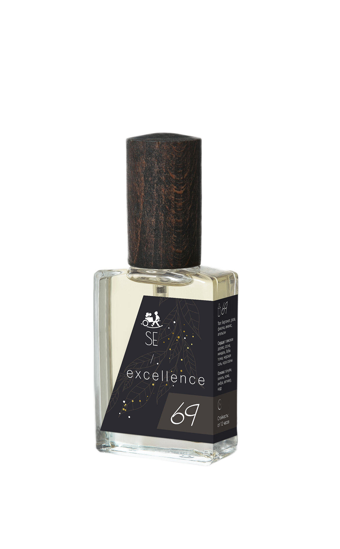 Se Perfumes-Se Perfumes Parfüm Se Perfumes-Se Perfumes Parfüm